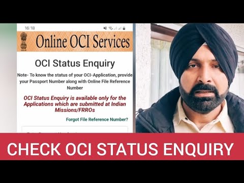Check Oci Status Enquiry - YouTube