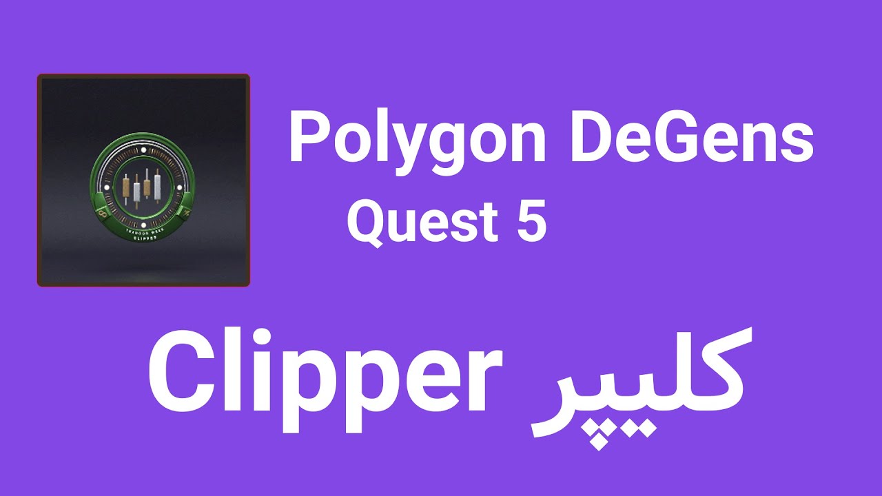 Clipper - Polygon DeGens - YouTube
