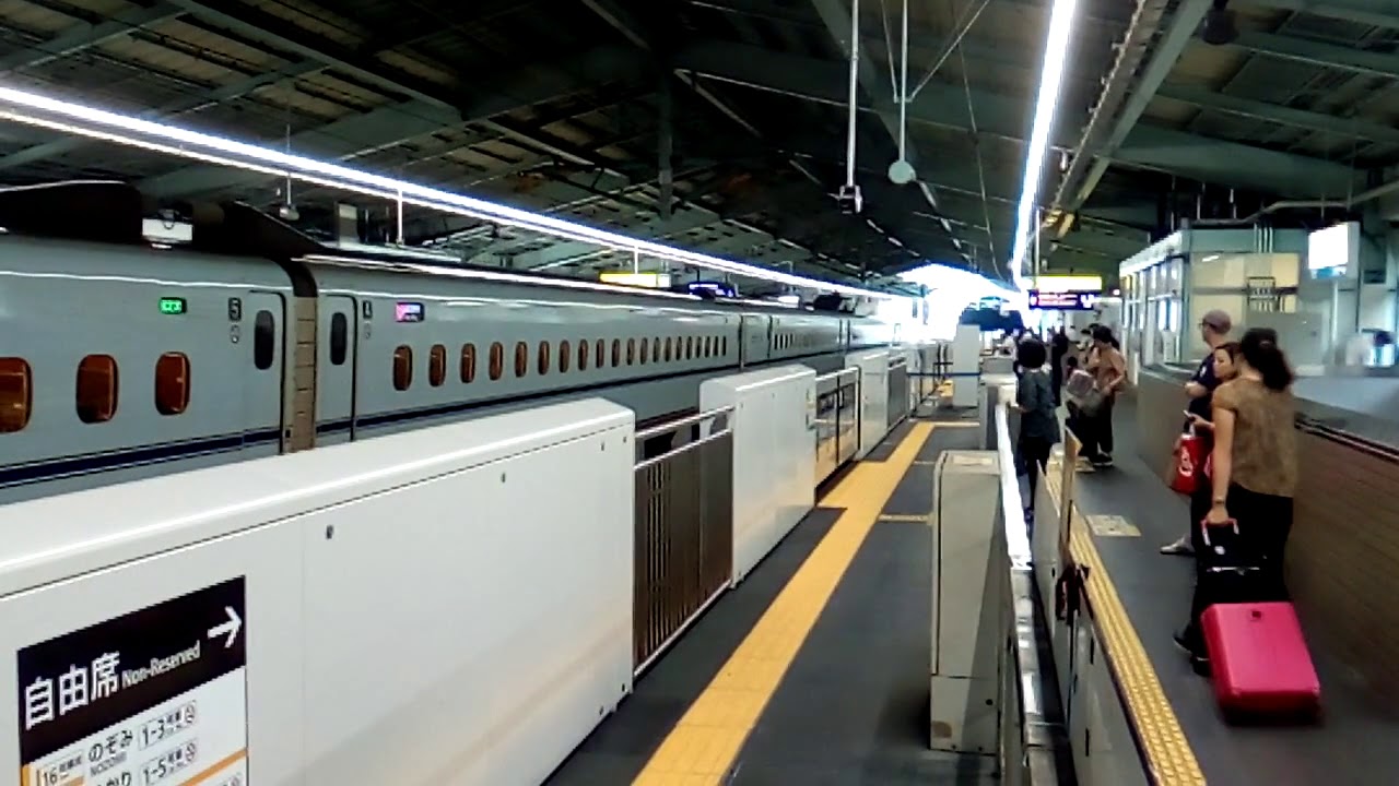 KODAMA Super express bullet train (Shinkansen) - YouTube