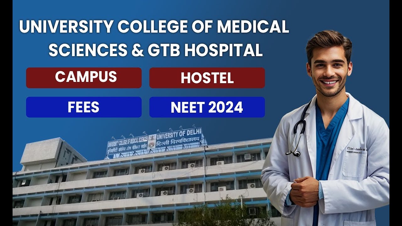 University College of Medical Sciences & GTB Hospital | Campus Tour ...
