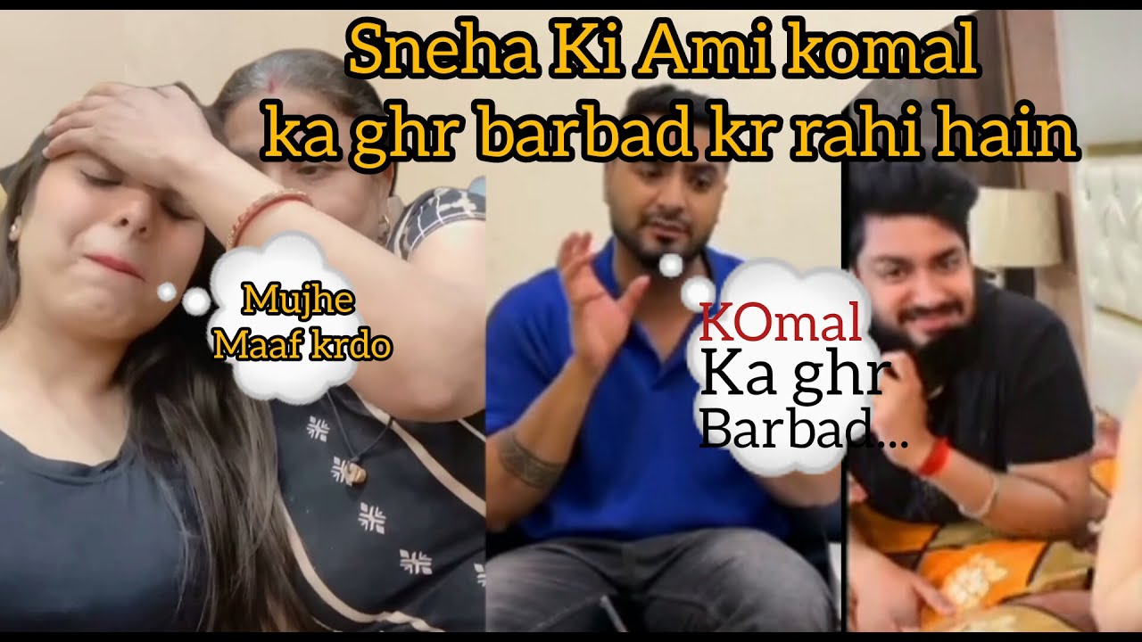 Sneha ki Ami komal k sath Kya kr rahi hain 😱Paras tharak vlogs sneha ...