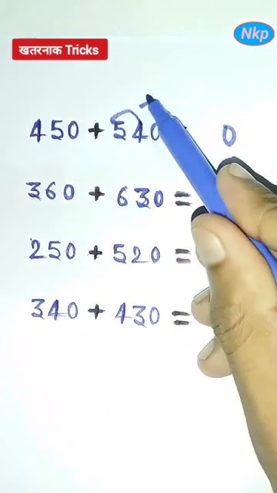 addition tricks|addition short tricks|addition math tricks #maths #mathtricks #mathshortcuts ...