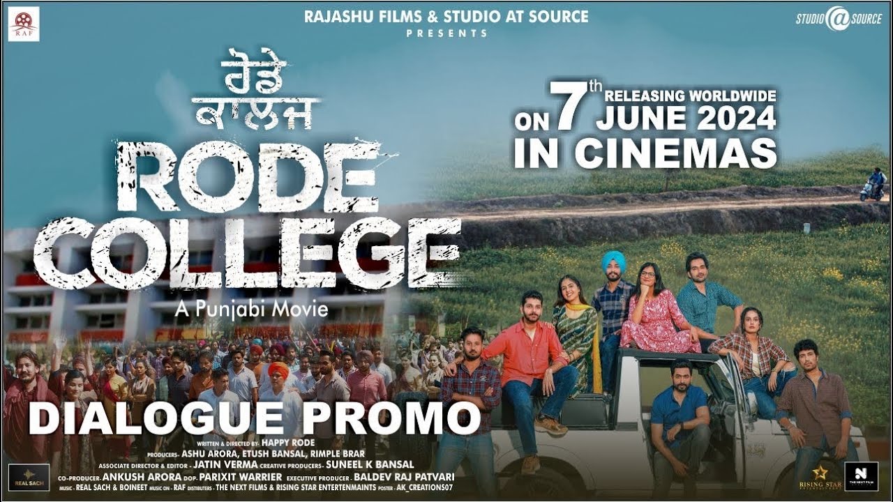 Dialogue Promo : Rode College | New Punjabi Movie 2024 | Latest Punjabi ...