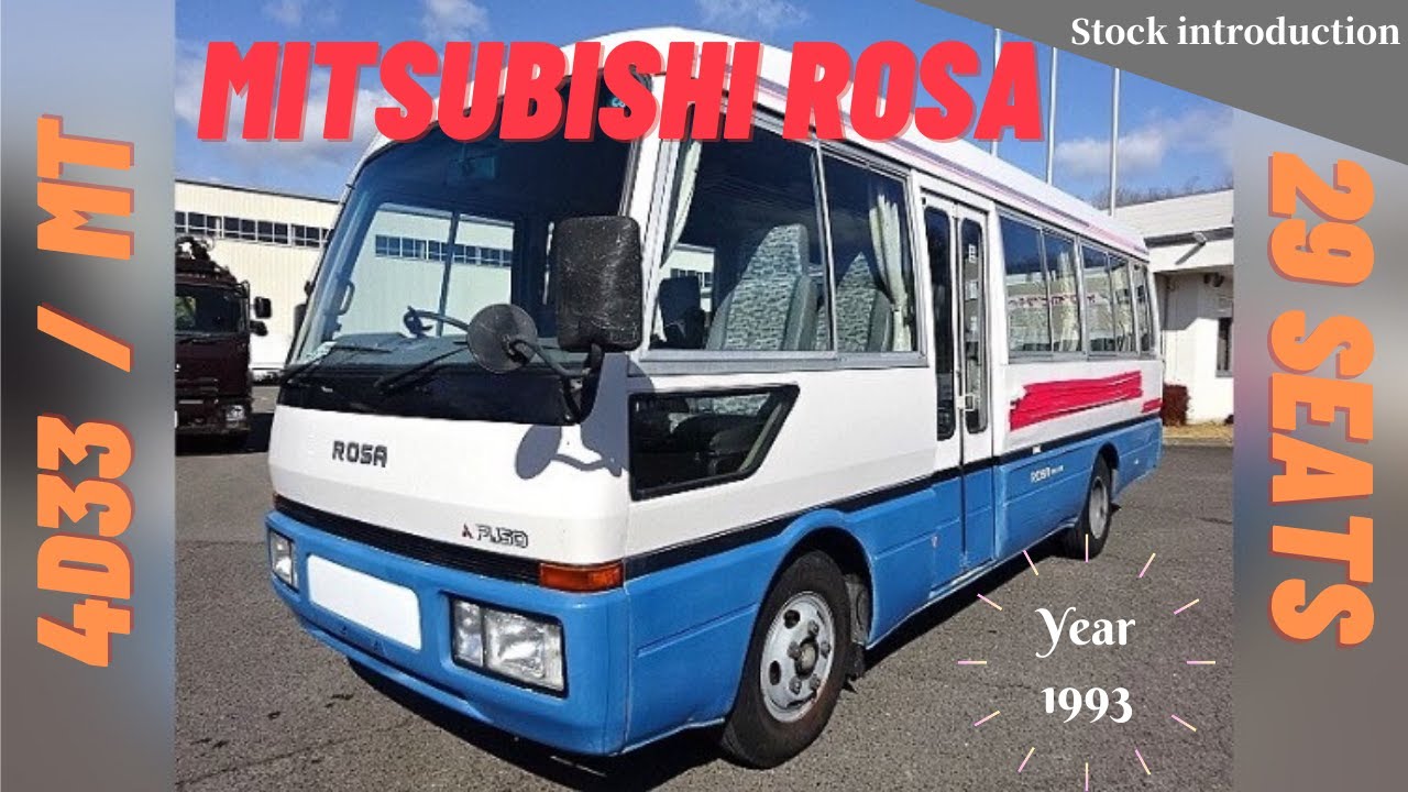 【In stock】1993 MITSUBISHI ROSA BUS 4D33 / MT - YouTube
