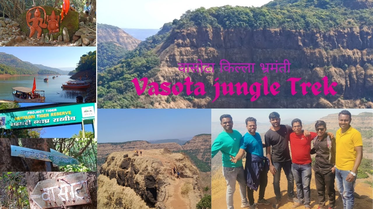 Vasota Jungle Trek | Wildest Trek वासोटा किल्ला #Maharashtra Vasota ...