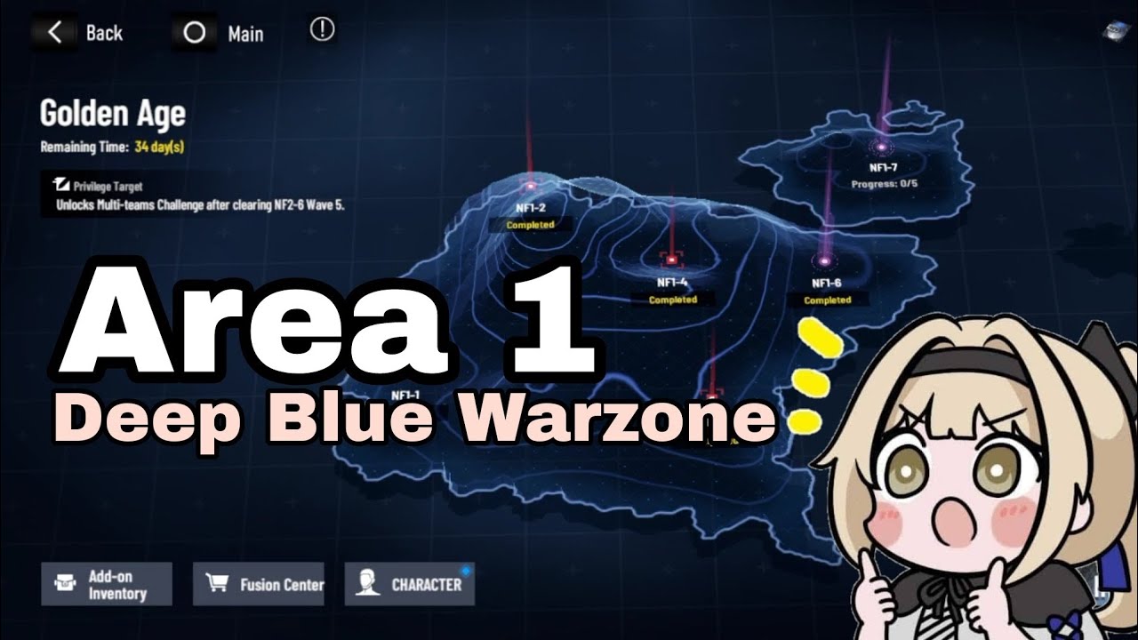 Punishing: Gray Raven】Deep Blue Warzone Area 1 - YouTube