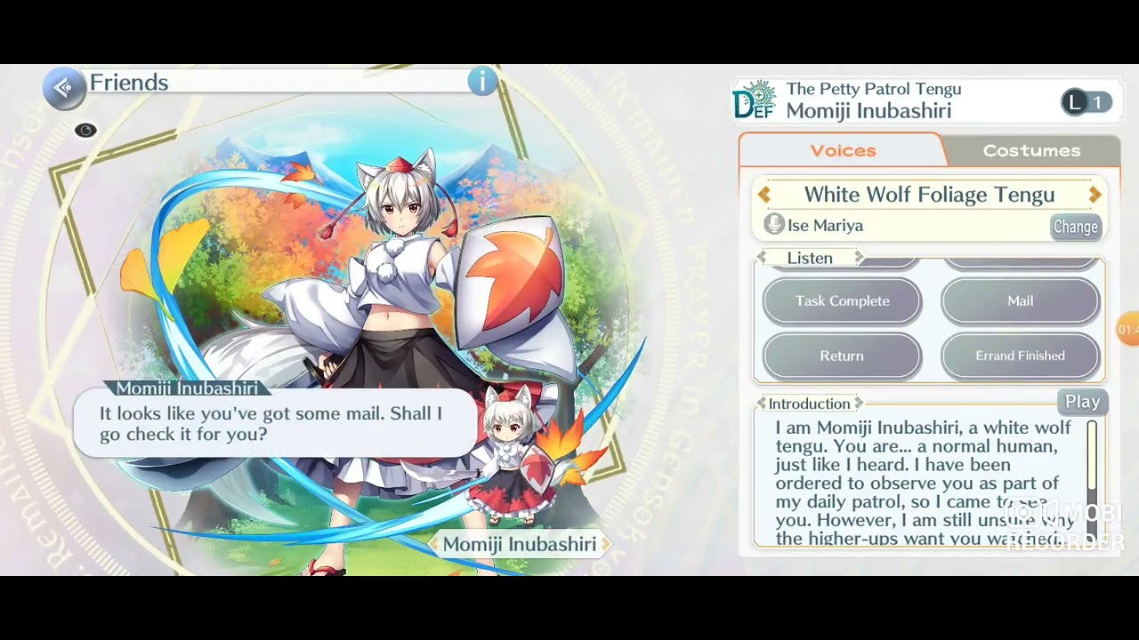 Touhou Lost Word Voice Lines - Momiji Inubashiri - YouTube