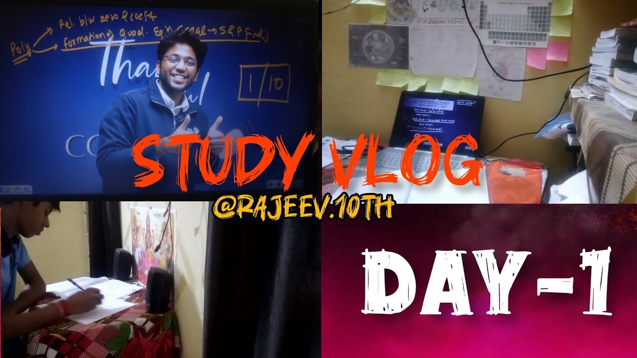 Study vlog for math board exam 🔥📄💯🤯 ll like and subscribe 🙏🏻 ll Rajeev ...