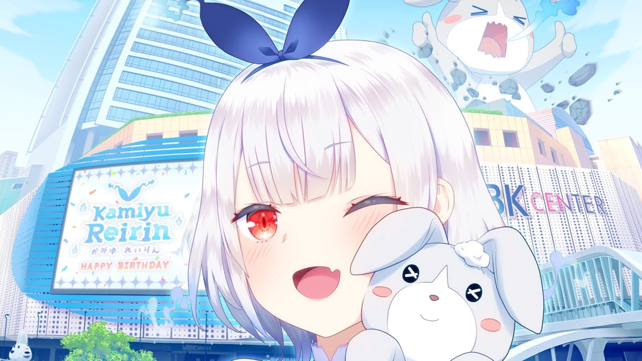 [Animation] Kamiyu Reirin Birthday 2023 - YouTube