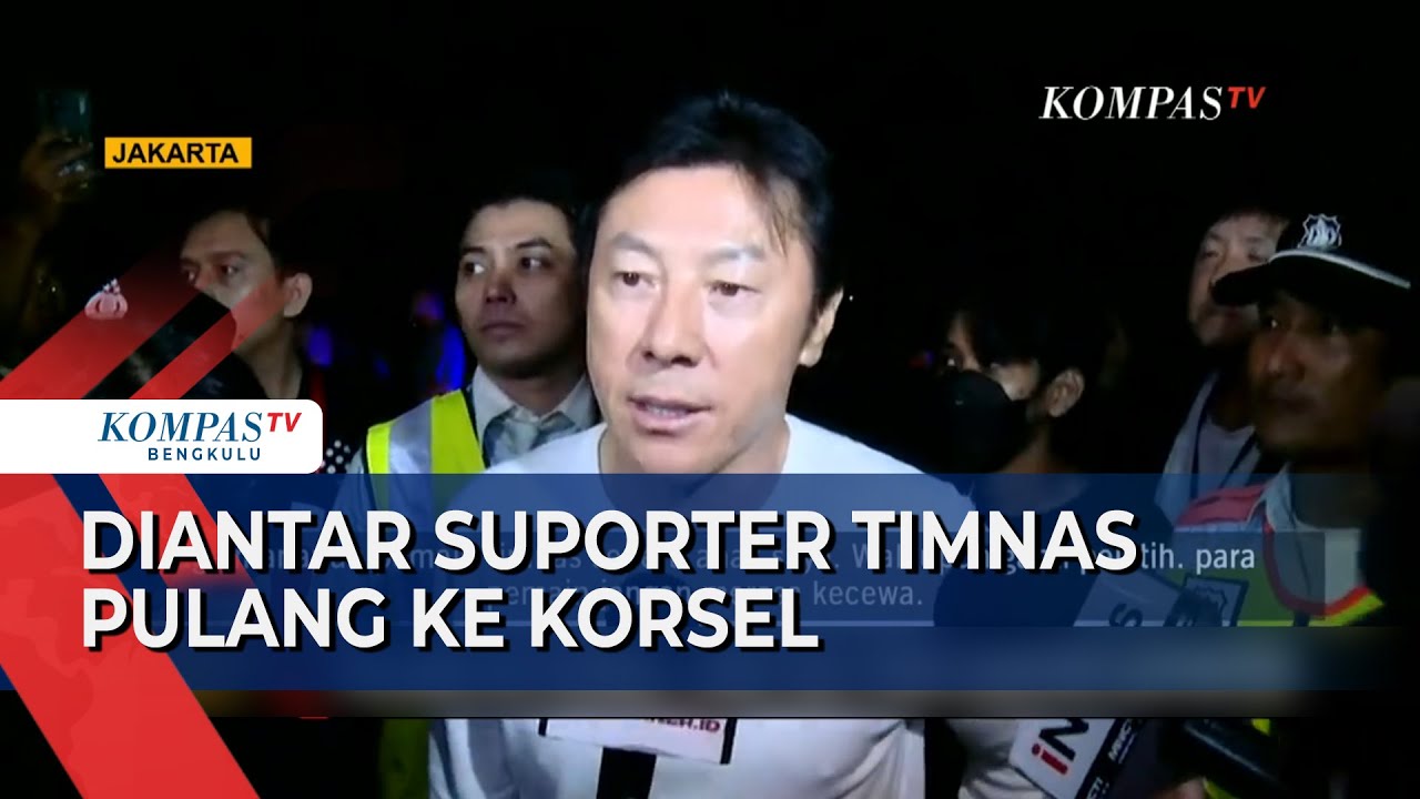 Diantar Suporter Timnas Pulang ke Korsel, Shin Tae-yong: Saya Sangat Terharu, Terima Kasih - YouTube