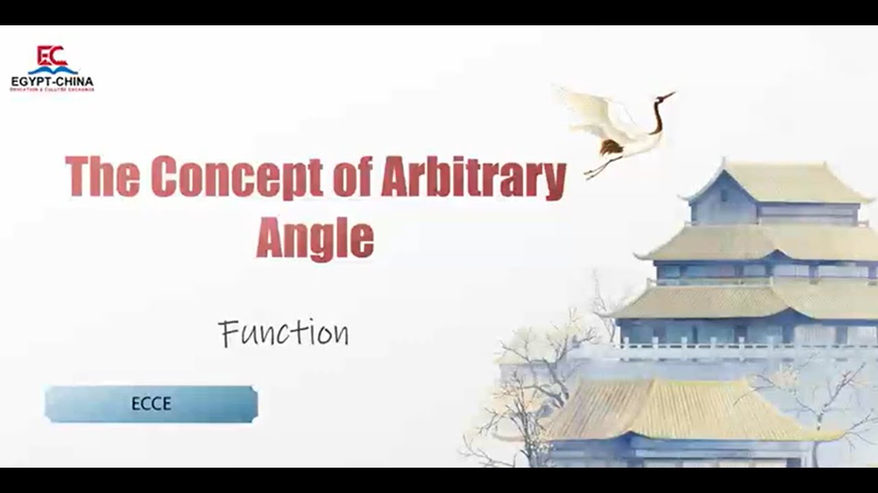 🚨CSCA · Math Section 23·The concept of Arbitary Angle - YouTube