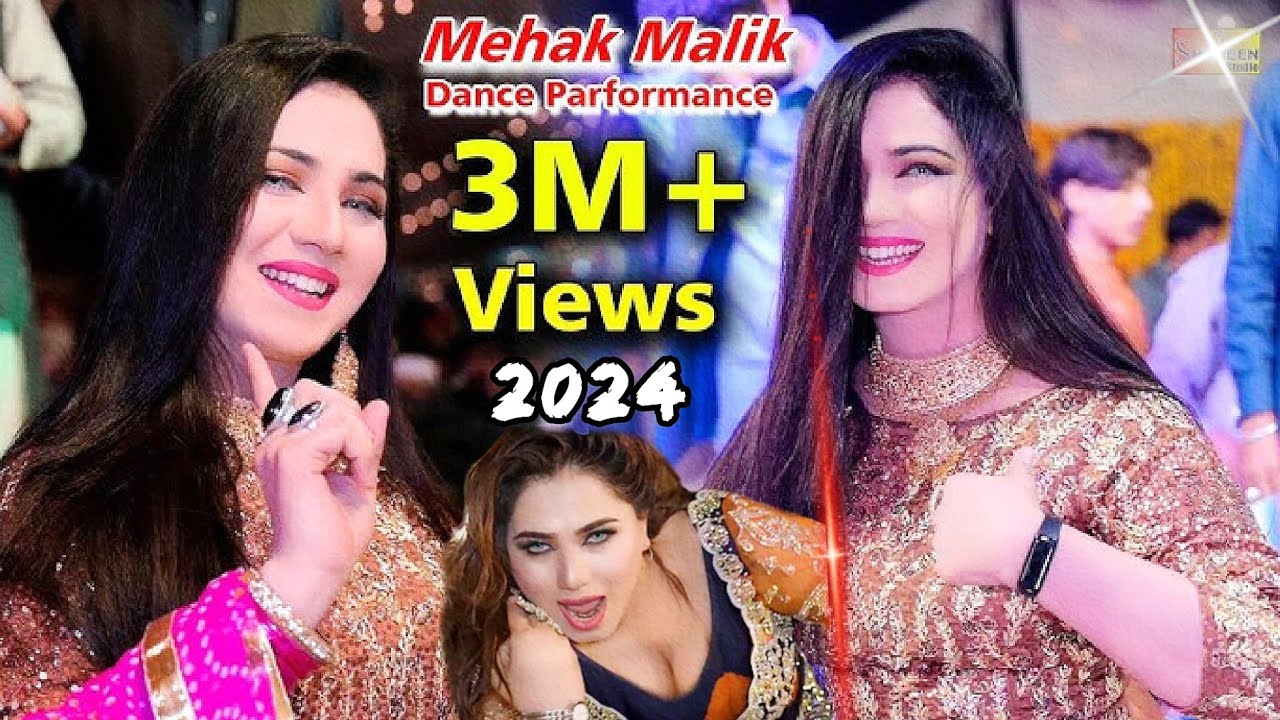 New Mehak Malik Song Dance 2024 | Samina Noor | New Video 2024 ...