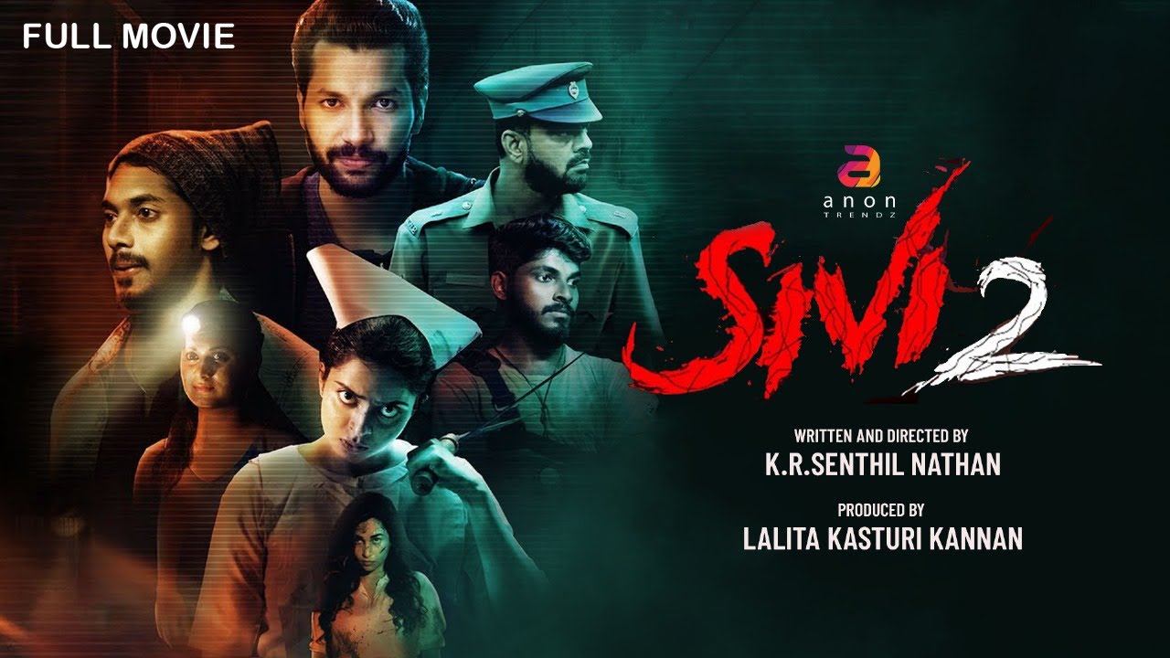 Sivi 2 | New Malayalam Full Movie | MalayalamDubbed | Horror Thriller ...