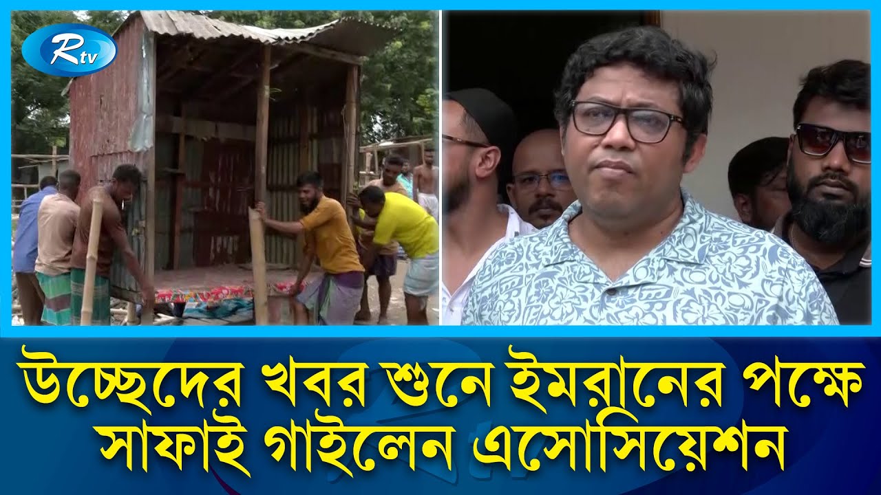 কোন খামাড়ি অবৈধভাবে গরু আমদানি করে না, গণমাধ্যমে ভুল তথ্য আসছে | Sadik ...