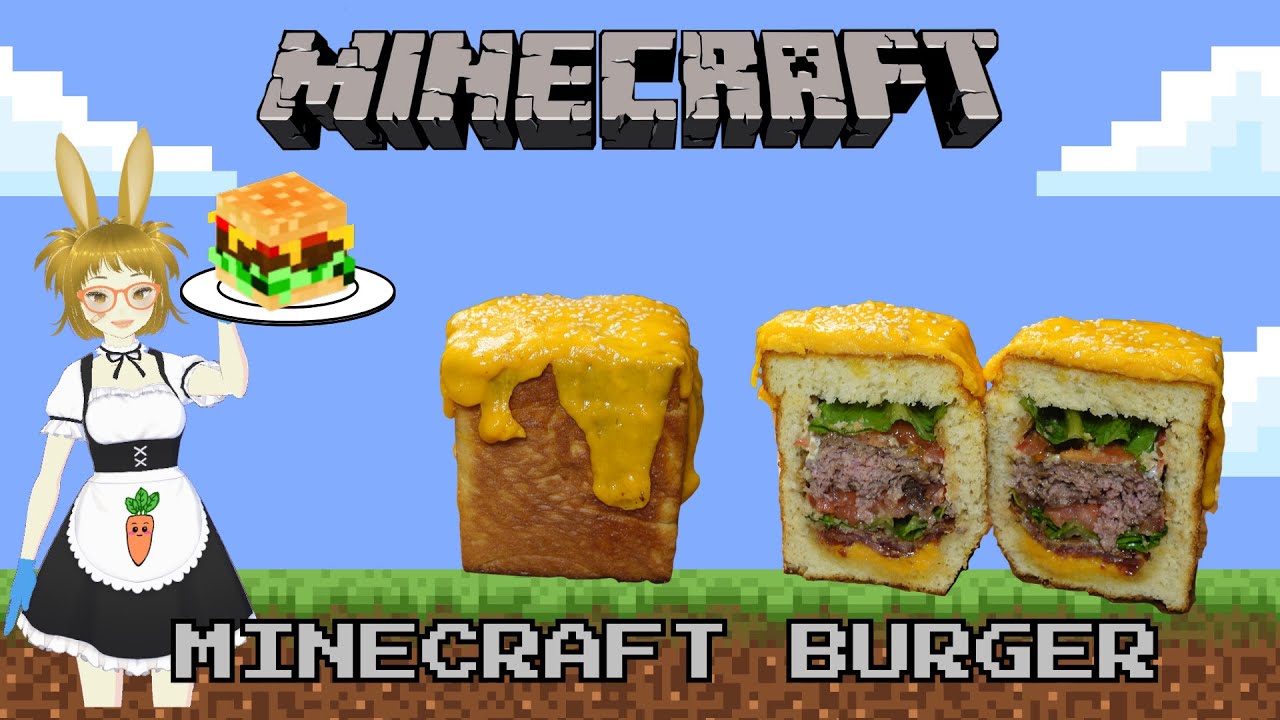 I Tried Making a Minecraft Burger - YouTube