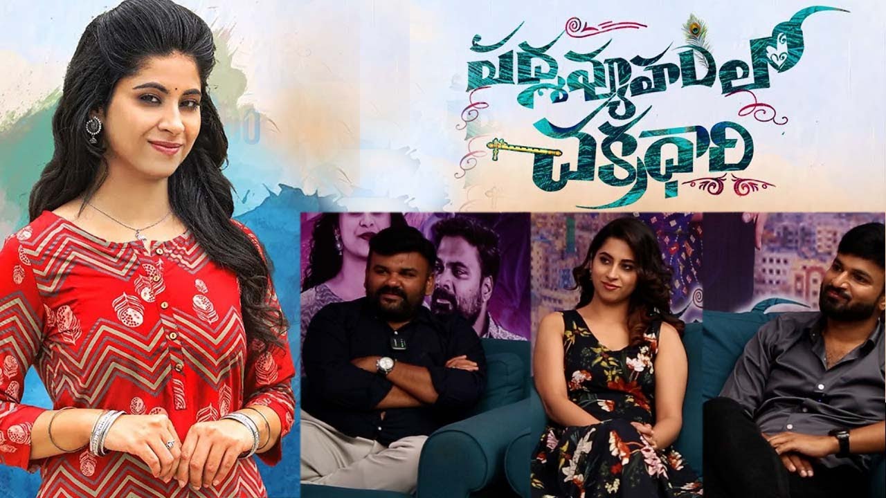 Glimpse of Padmavyuham lo Chakradhaari Team Exclusive Interview ...