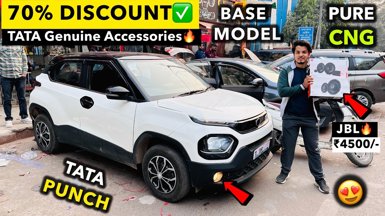 TATA PUNCH PURE BASE MODEL MODIFIED🔥 TATA PUNCH ACCESSORIES TATA PUNCH ...