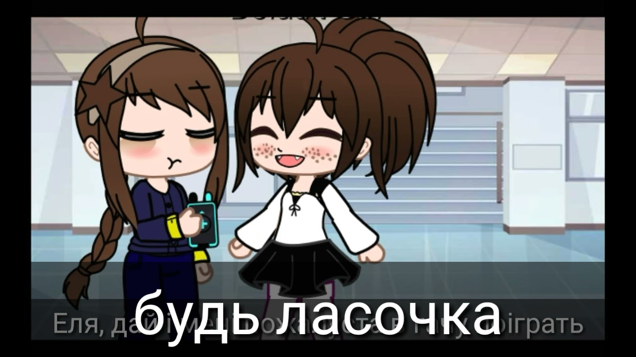 I AM ALIVE! [MEME] - YouTube