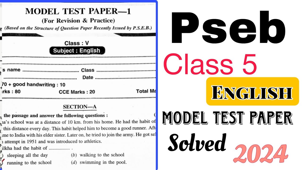 Pseb class 5 english model test paper solved 2024 - YouTube