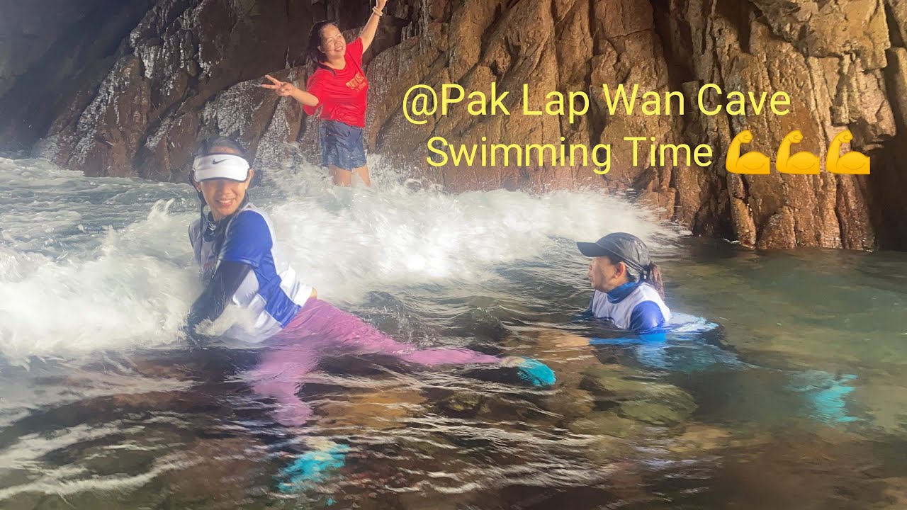 Adventure to PAK LAP WAN CAVE Saikung!!💪💪 - YouTube