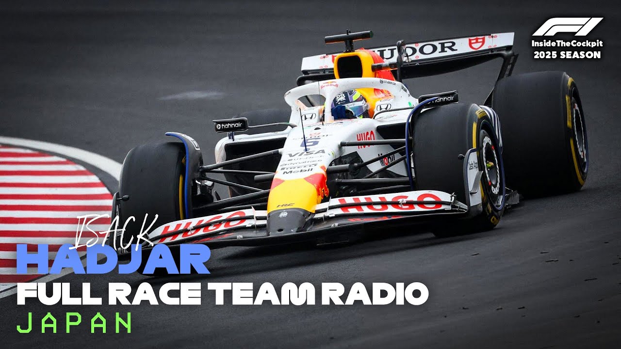 Isack Hadjar Full Race Team Radio | 2025 Japanese Grand Prix - YouTube