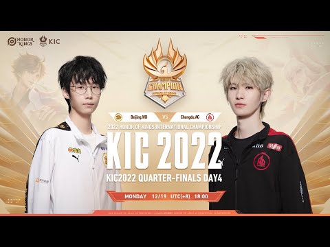 2022王者荣耀世界冠军杯KIC 四分之一决赛 第四天 中国北京WB VS 中国成都AG - YouTube