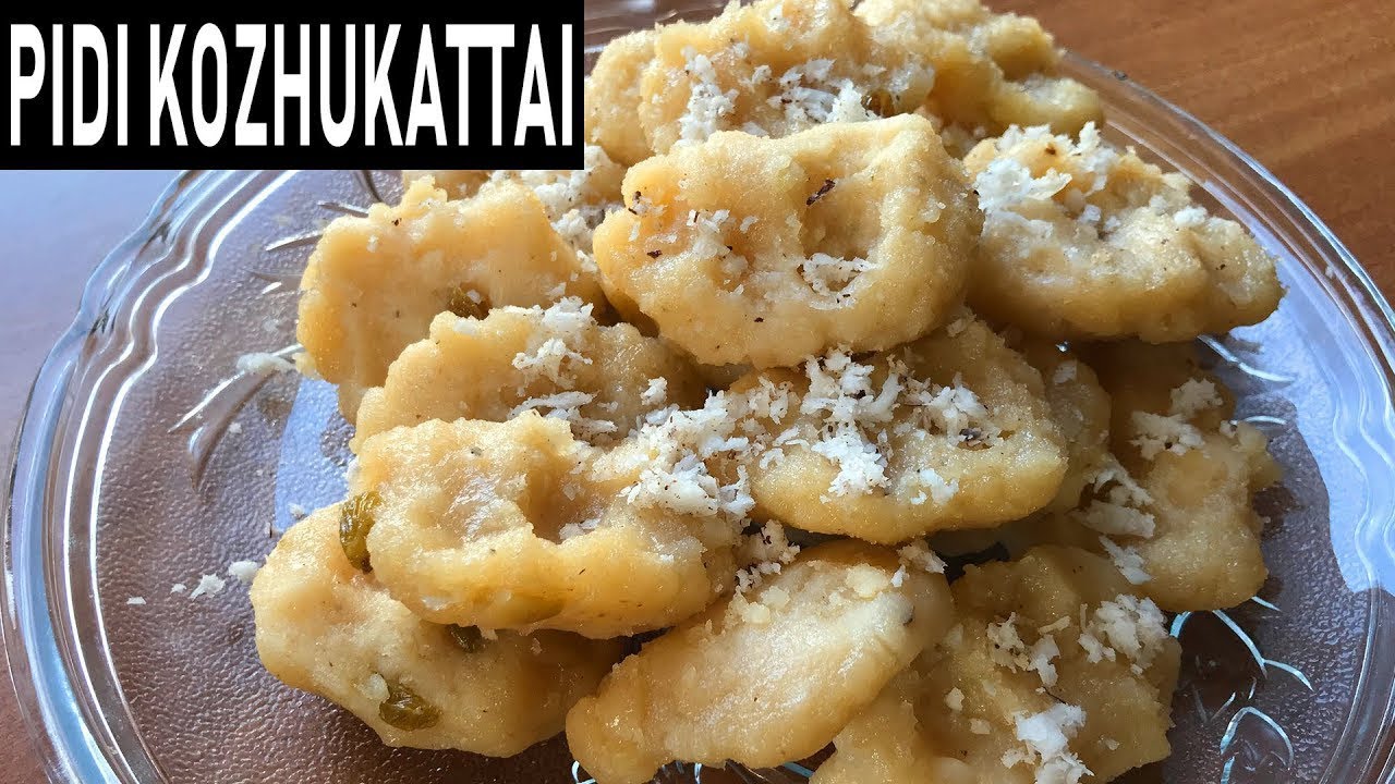 Kolukattai Recipe | Ganpati Special Sweet Recipe | Pidi Kozhukattai ...