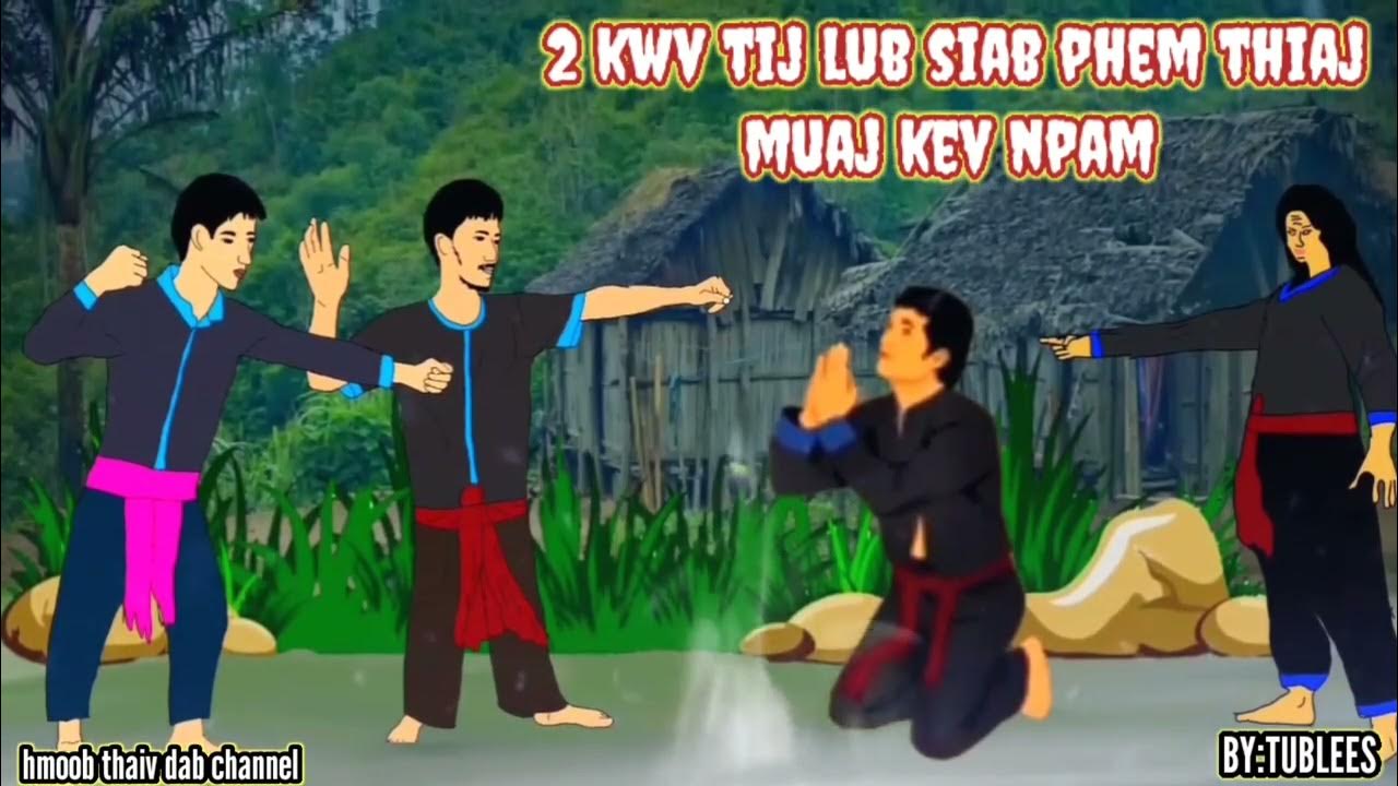 2 kwv tij lub siab phem thiaj tau kev npam kev khaum (_2024_8_8_) - YouTube
