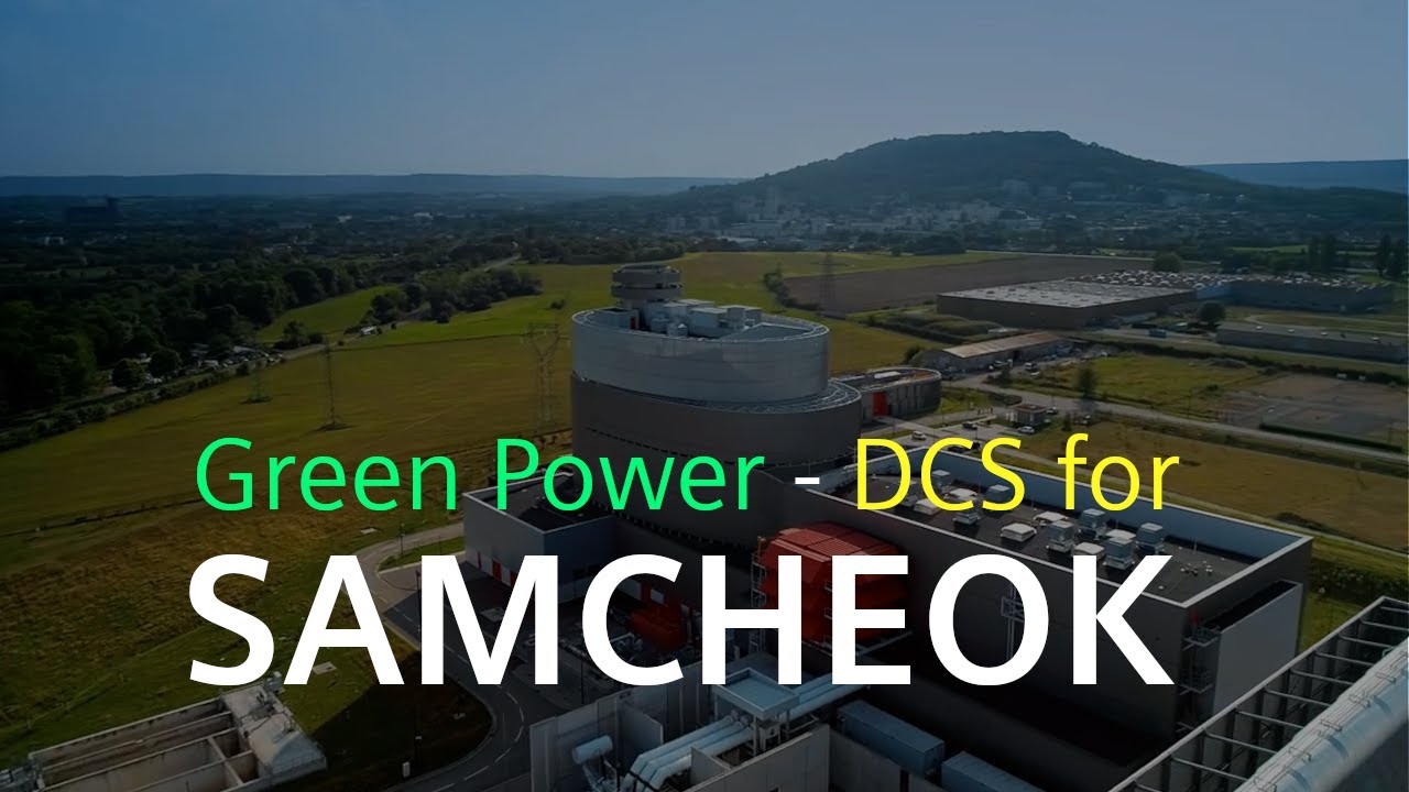 DCS for Green Power Samcheok in South Korea | SE Reference | Omnivise ...