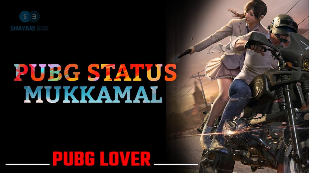 Pubg Lover Whatsapp Status Attitude Shayari Pubg New Shayari Youtube