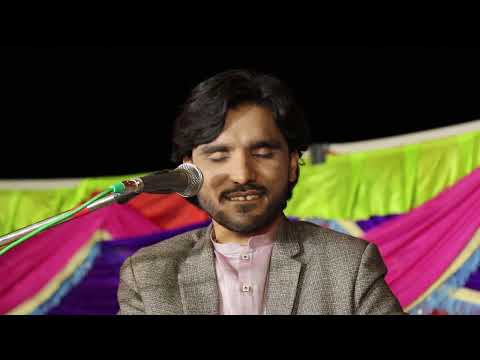 Mianwali Da Chor | Singer Tanveer Anjum | Bagtal Program 2022 | Tanveer Anjum Live