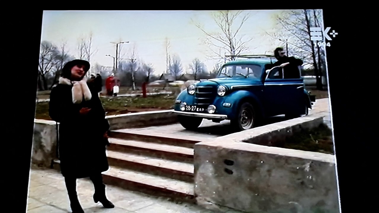 Margarita ja Peep Raun - Minu kallima auto. - YouTube