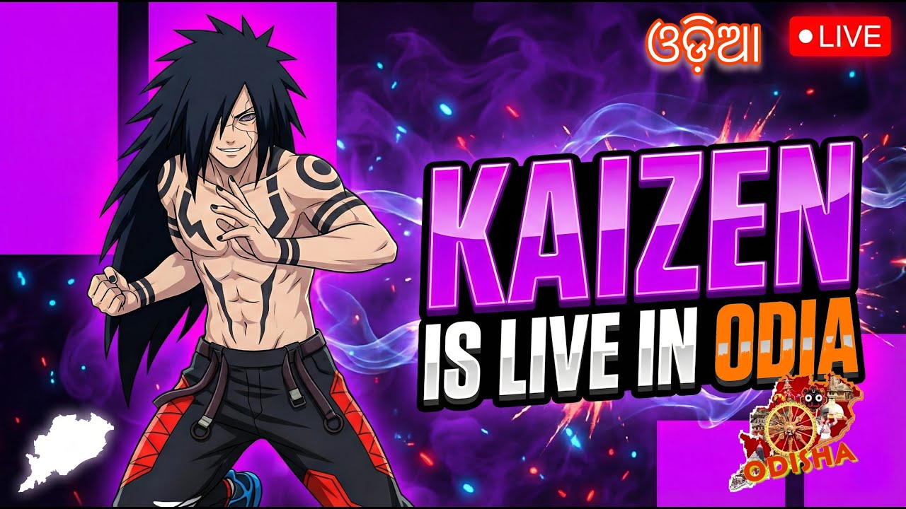 Odia LIVE🔥| FREE FIRE ODIA LIVE | Odisha FF Streamer 🤩 | KAIZEN IS LIVE ...