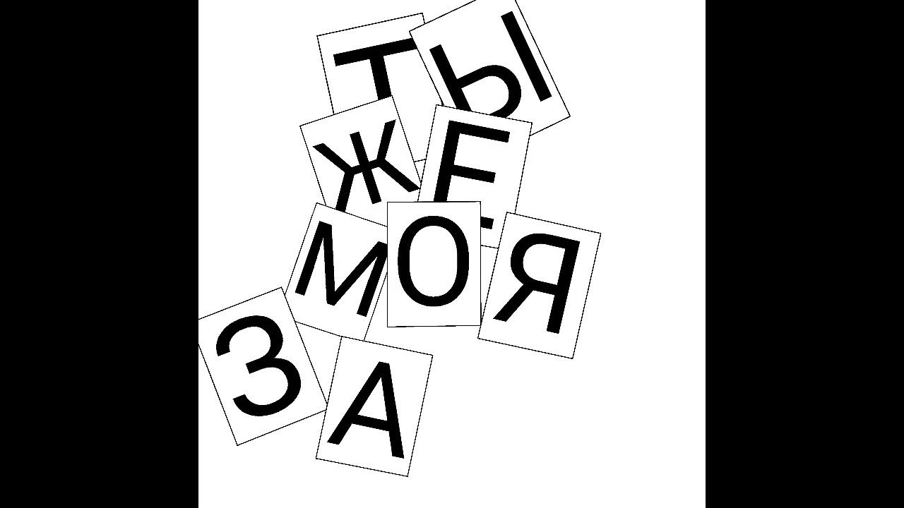 в р е к о м е н д а ц и и в р е к о м е н д а ц и и в р е к о м е н