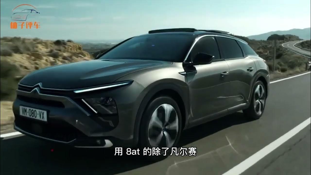 我劝你别买！全系8AT魔毯悬挂，比CRV省油要14万，买了怕别人嫉妒 - YouTube