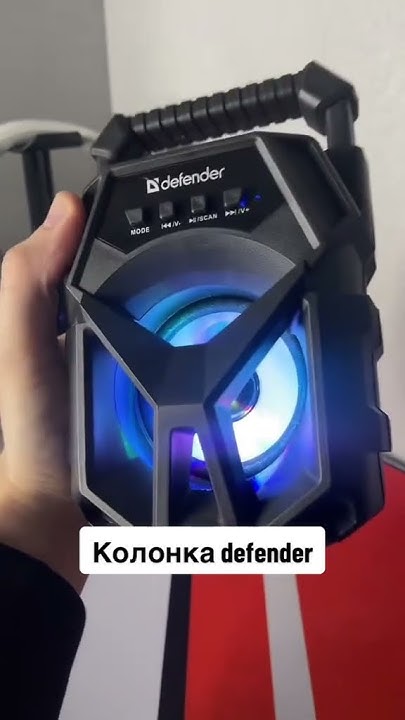 🔥Лучшая колонка на WB! #вайлдбериз #колонка - YouTube