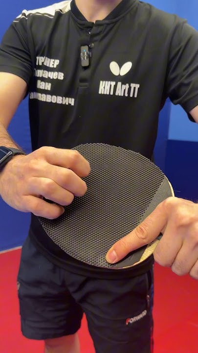 Почему мы ошибаемся по шипам? - YouTube