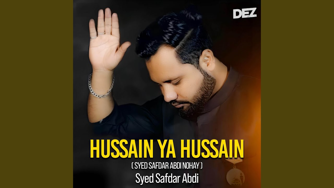 Ham Hain Tere Azadar Maula - YouTube