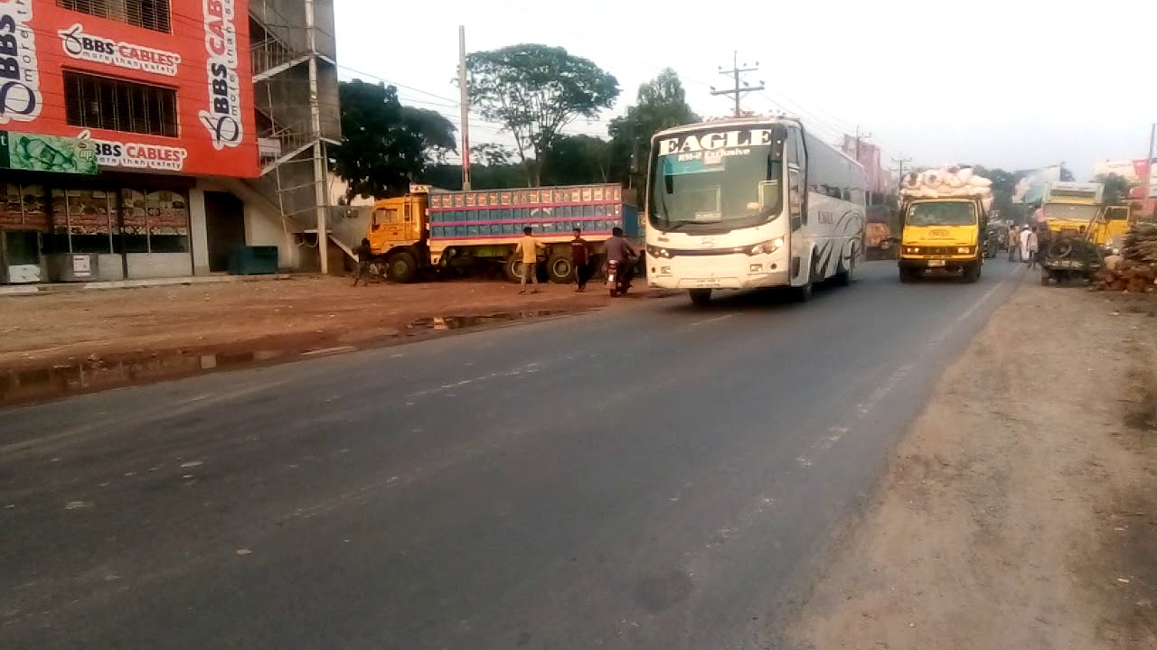 Eagle RM 2... Aryan Ishan - YouTube