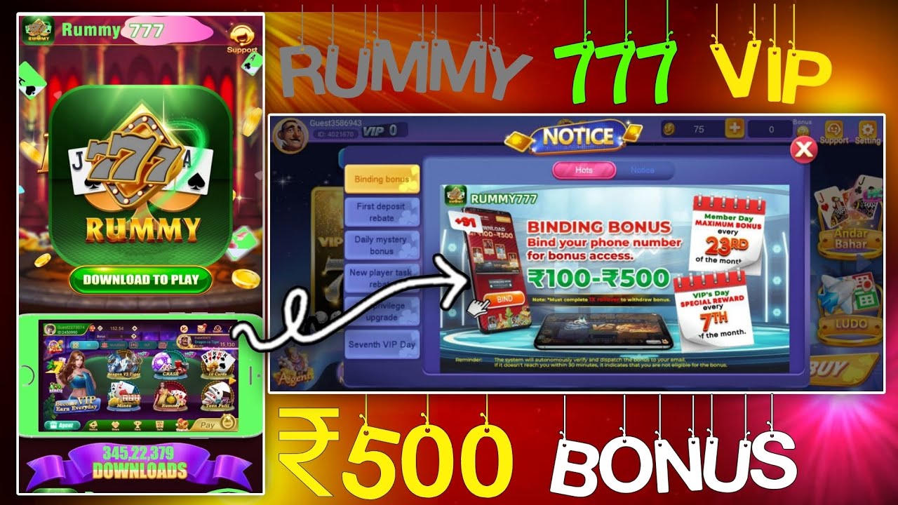 New VIP rummy app launch 500 Bonus | Rummy 777 withdraw proof | VIP ...