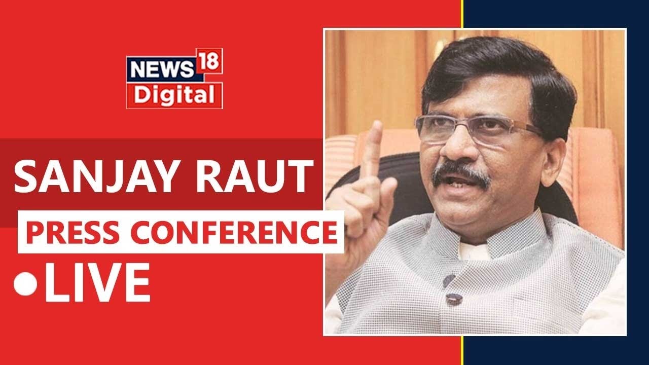 Sanjay Raut Press Conference LIVE | Aaditya Thackeray | Sushant Singh ...