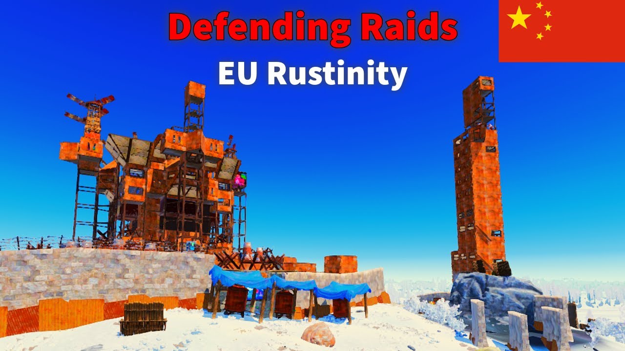 EU Rustinity Rewipe as a QUAD - YouTube