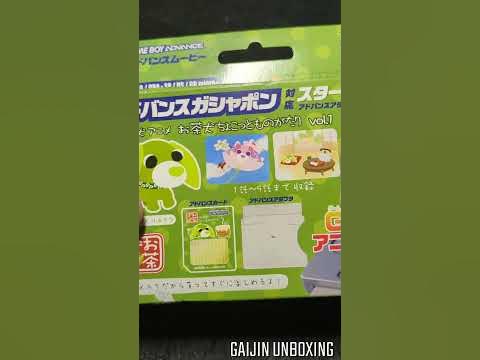 Boxed AM3 Smart Media Adapter and Card Gameboy Advance Movie - YouTube