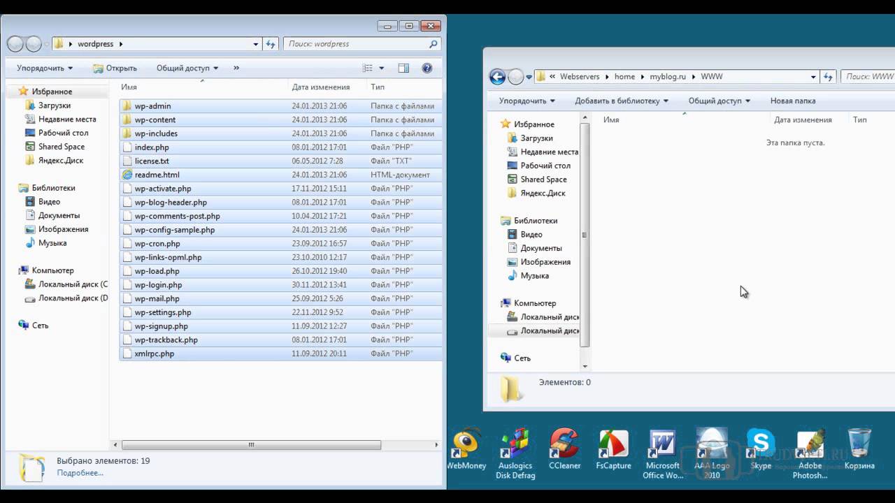 Установка Wordpress на Denwer - YouTube