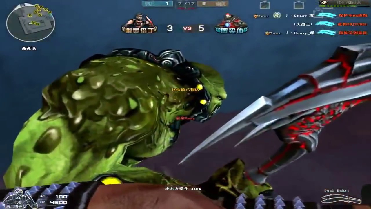 CF Súng Vip Săn Zombie V4 - YouTube