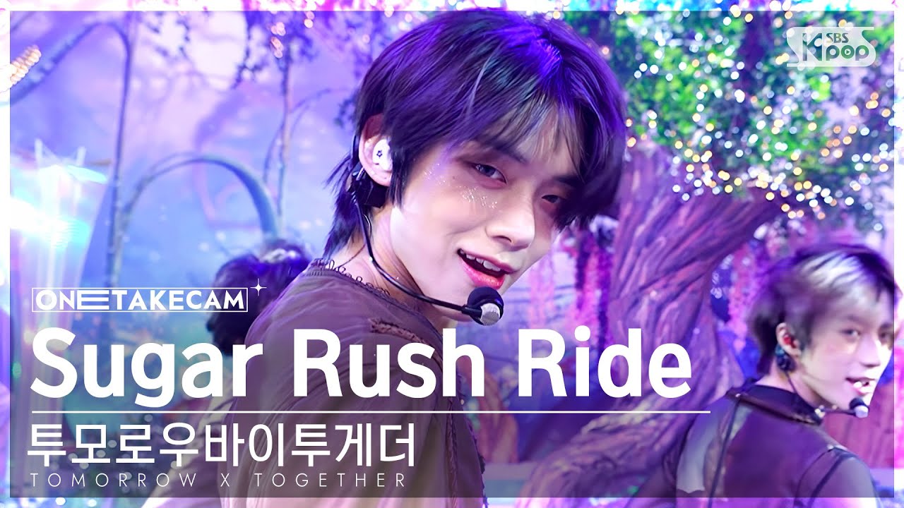 [단독샷캠4K] 투모로우바이투게더 ' Sugar Rush Ride' 단독샷 별도녹화│TXT ONE TAKE STAGE @SBS ...