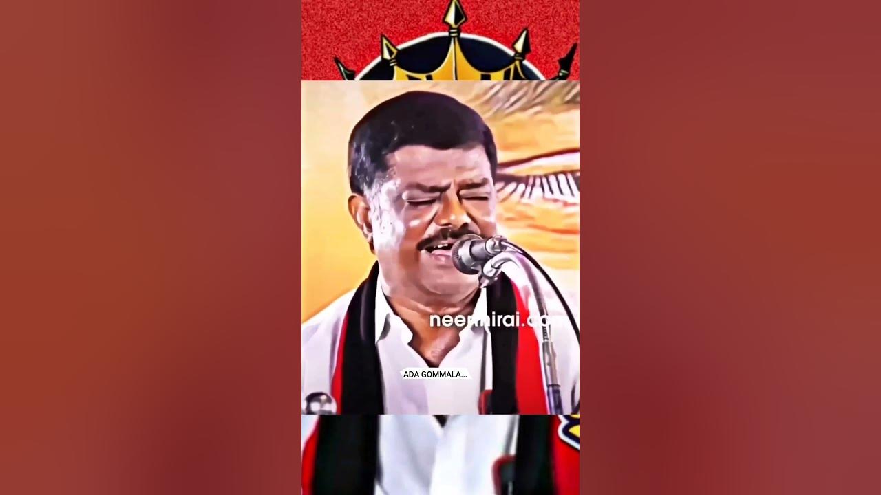 Ada Gommala Dmk Shivaji Thuglife Speech 😂 Trending Dmk Funny Speech 🔥 Shorts Dmk Viral