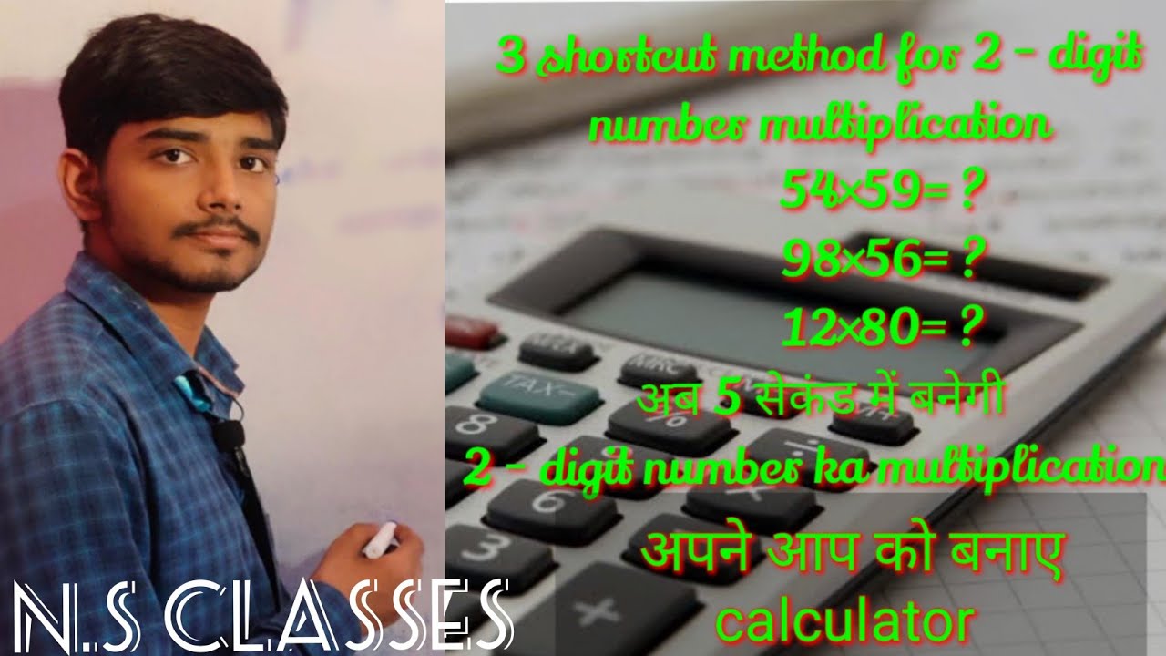 3 shortcut method for 2-digit number multiplication | by Navneet ...