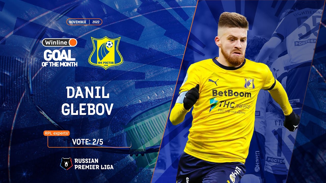 Danil Glebov scored the best goal in November | RPL 2022/23 - YouTube