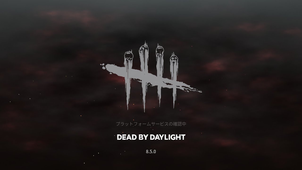 DBD obsの調子悪い - YouTube